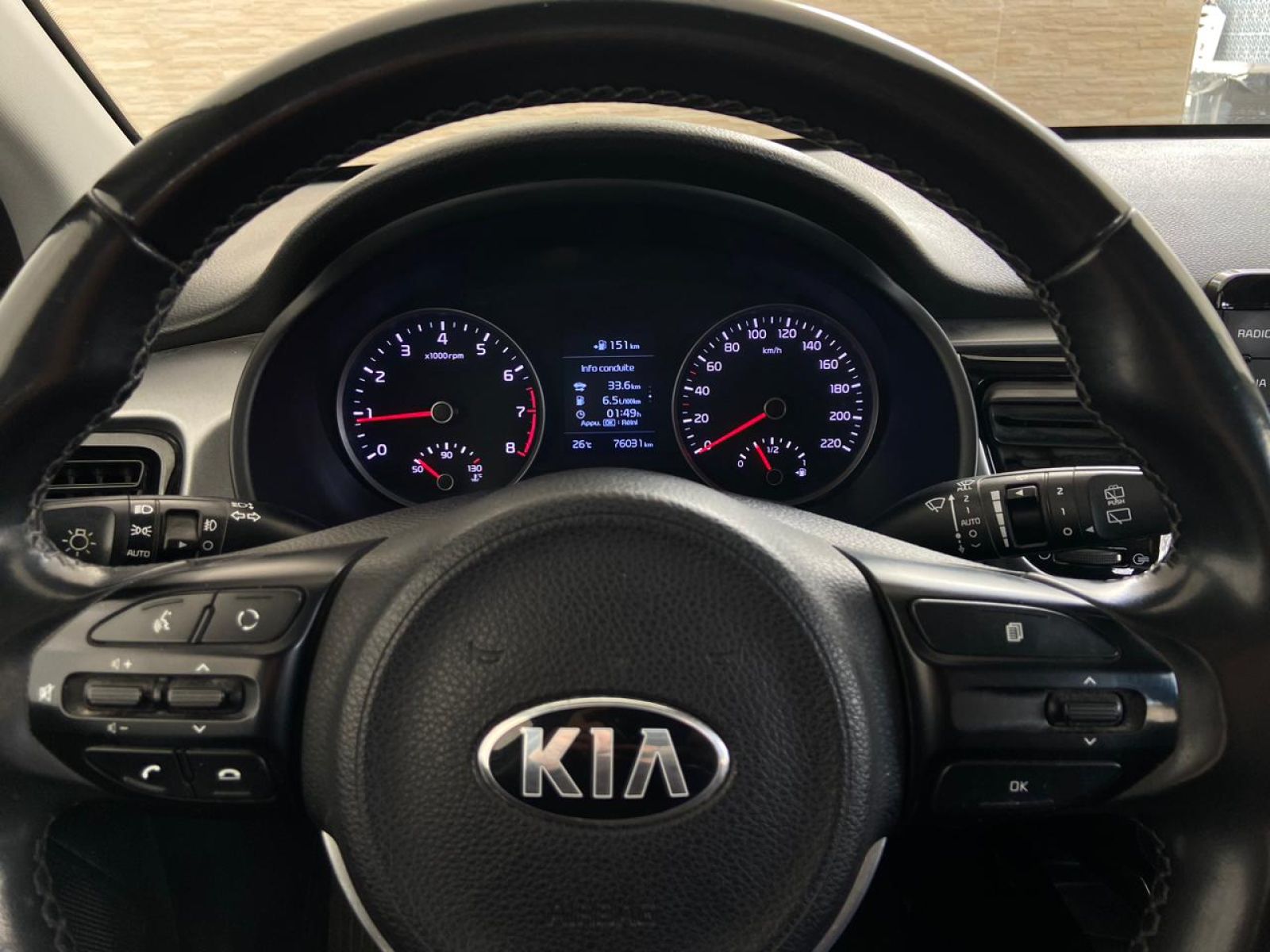 Annonce vente KIA Rio 5p Prestige 1.2L à Ariana