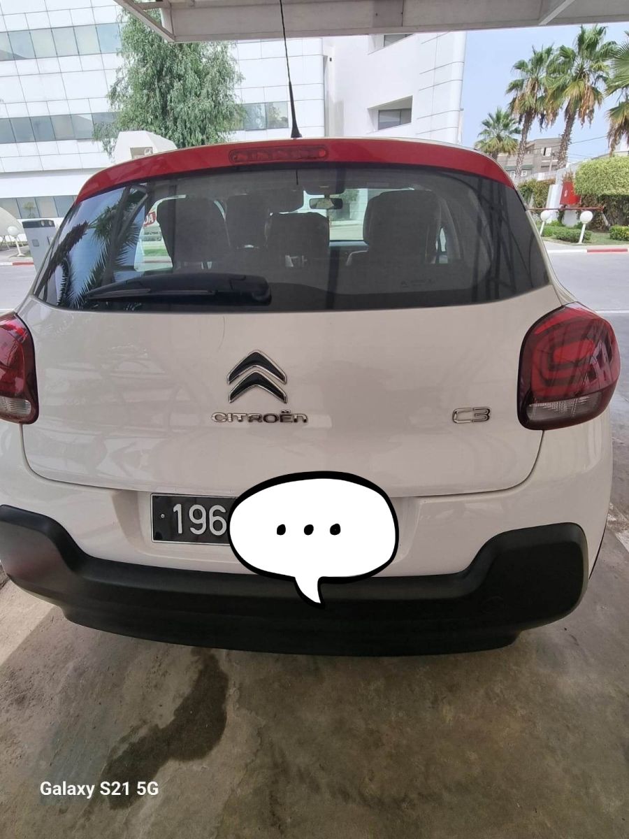 Annonce vente Citroën C3 PURE TECH à Ariana