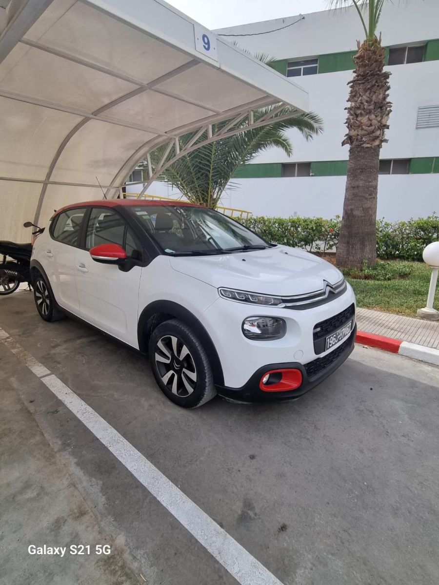 Annonce vente Citroën C3 PURE TECH à Ariana