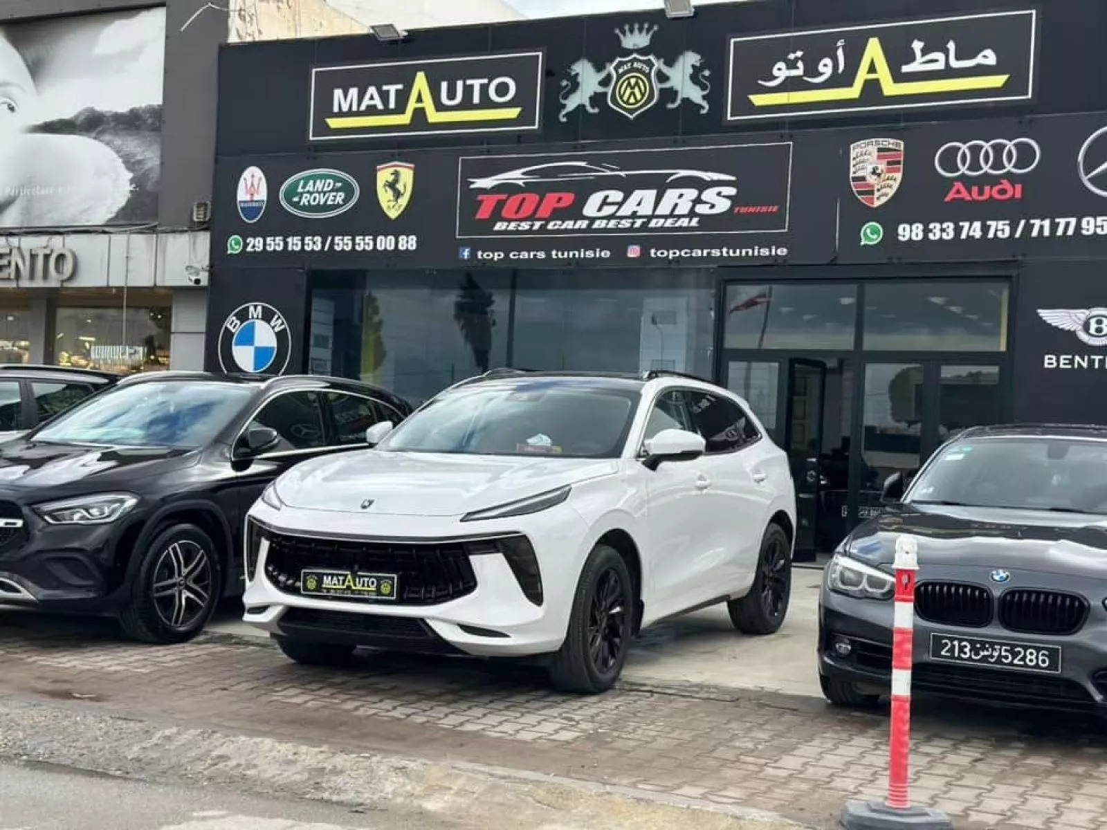 Annonce vente Dongfeng Forthing T5 EVO à Tunis