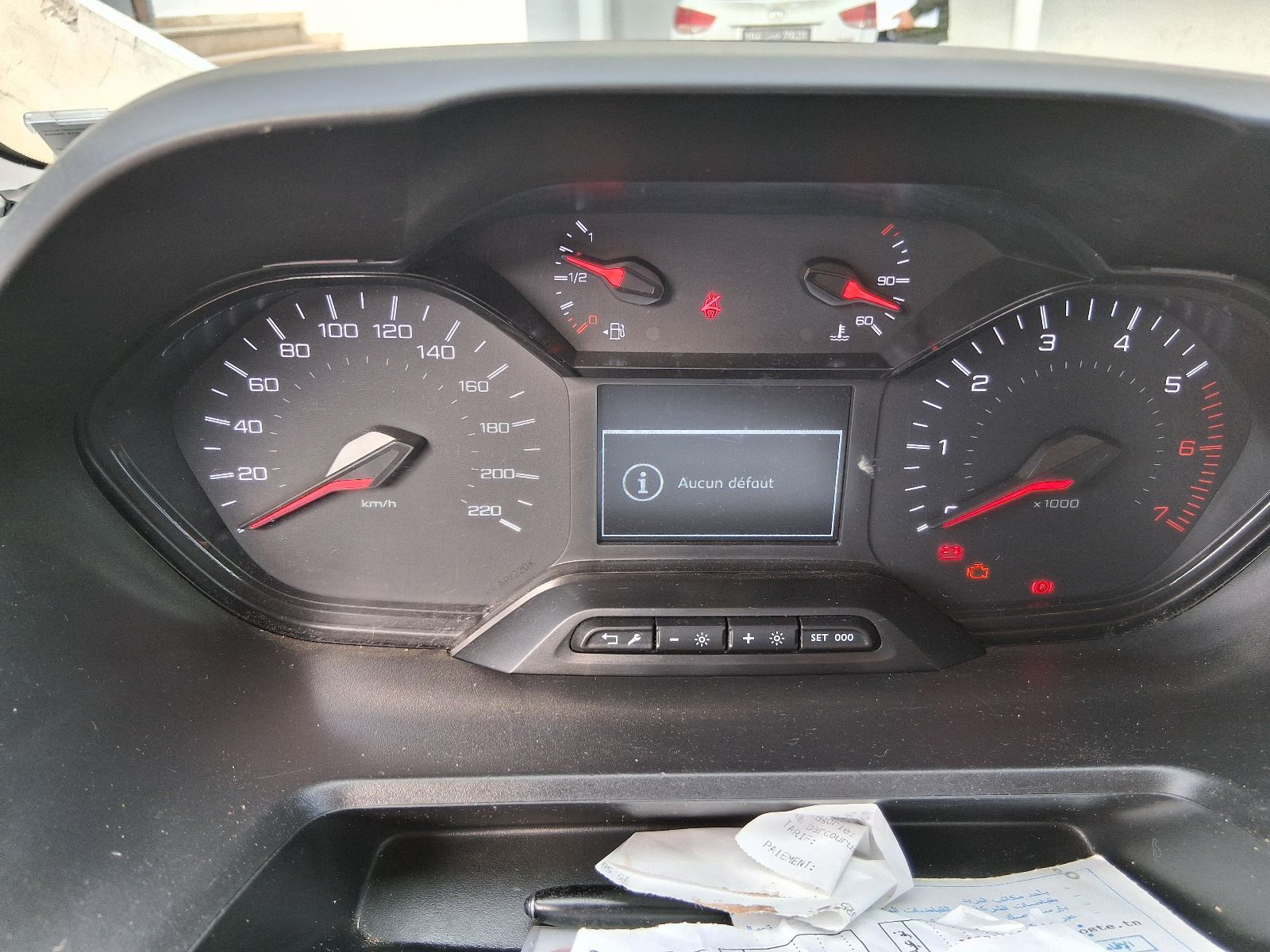 Annonce vente Peugeot Partner Origin Utilitaire Pack Clim Blanc à Ben Arous